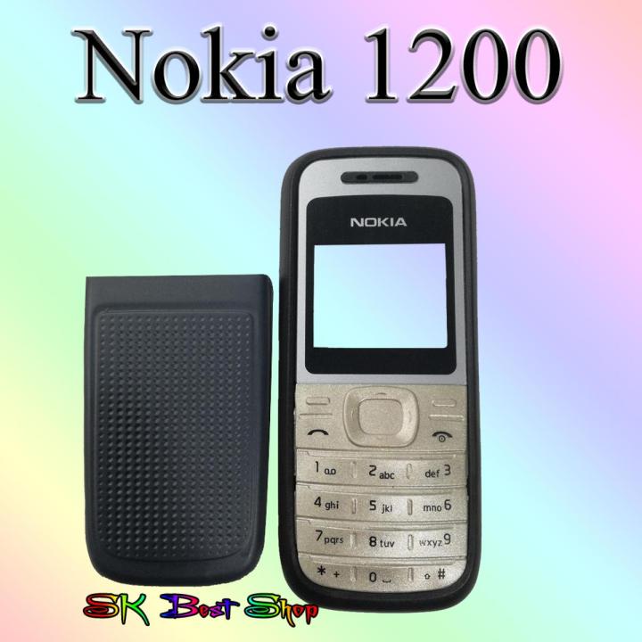 Casing For Nokia 1200 | Daraz.com.bd