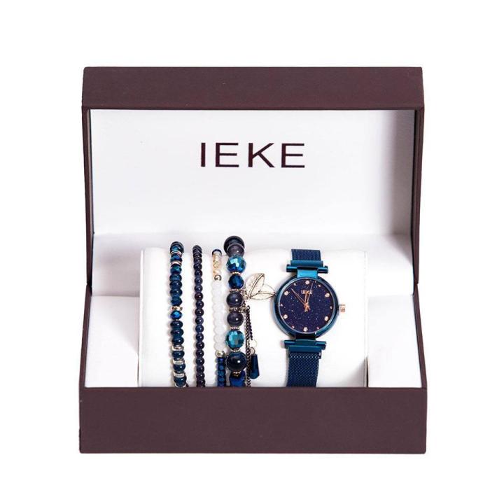 IEKE K201 Royal Blue Mesh Stainless Steel Analog Watch For Women - Navy ...