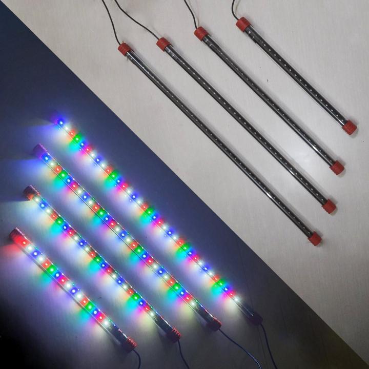 RS Submersible Aquarium LED Light (12 inch To 24 Inch) - 4 Variations ...