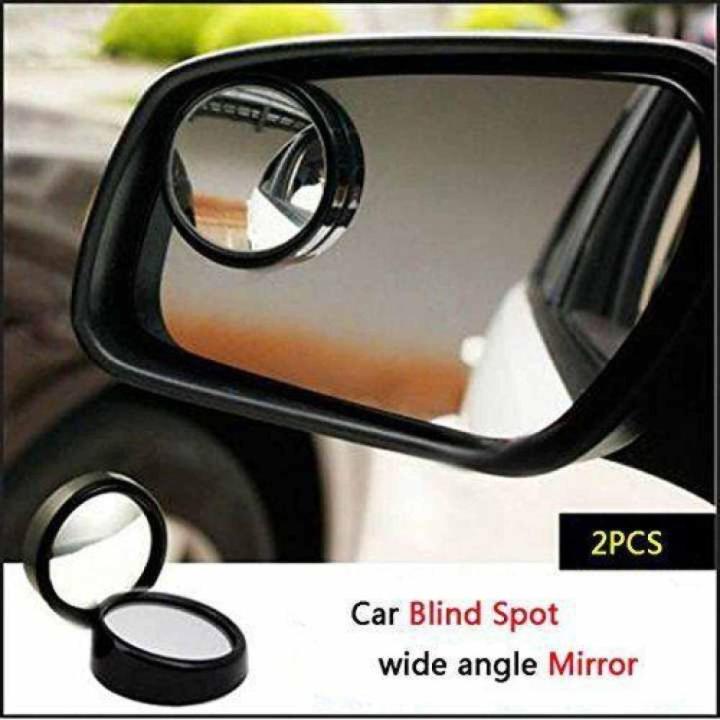 2Pcs Car Mirror HD Convex Round Shaped Blind Spot Mirror for car and ...