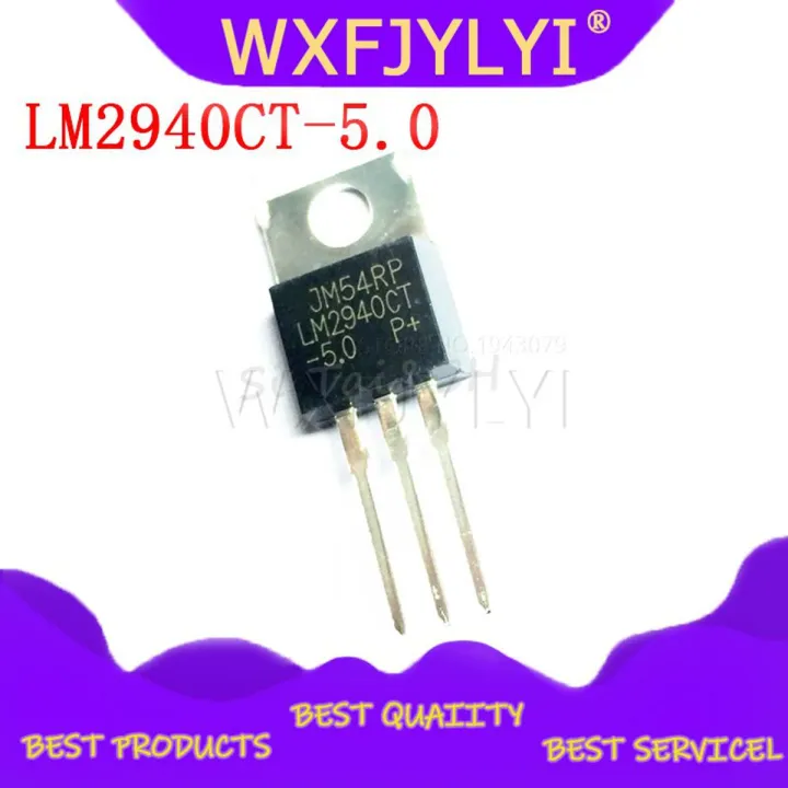 5 পিস LM2940CT-5.0 to220 to-LM2940CT-5 lm2940- | Daraz.com.bd