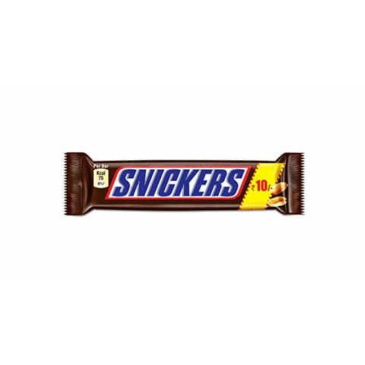 Snickers Chocolate Bar,14g (Pack of 40) | Daraz.com.bd