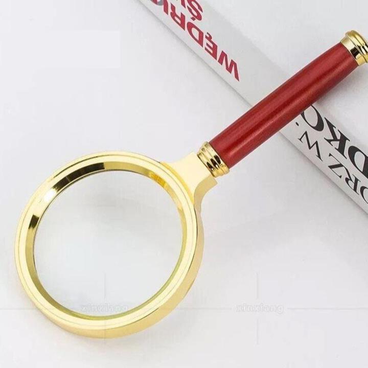 Magnifier Zoom Magnifying Glass Lens80mm | Daraz.com.bd