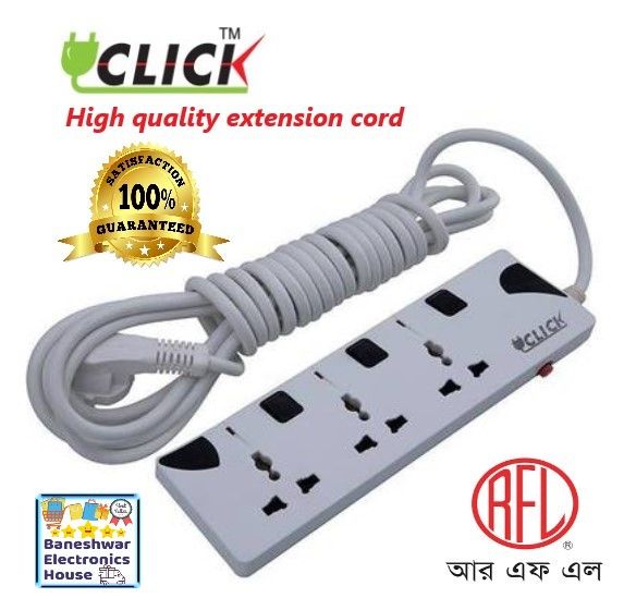 Click MultiPlug 3 Socket 2 Pin plug 5 Meter 2×0.4 rm Cable. | Daraz.com.bd