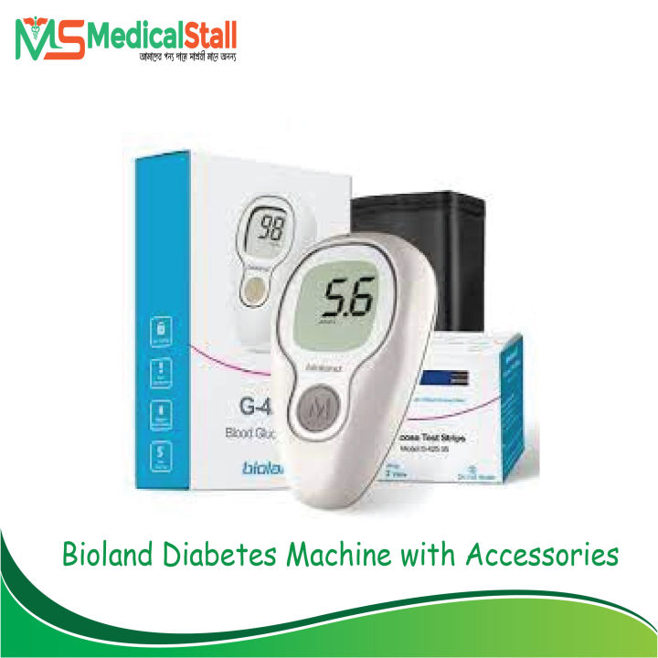 Bioland Easy Blood Glucose Machine | Daraz.com.bd