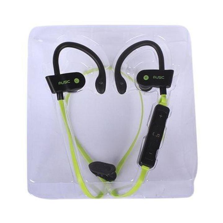 H5 Wireless Headset | Daraz.com.bd