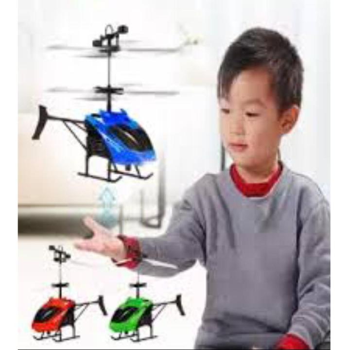 Sensor Flying Helicopter-for Kids Play it's Make Your Child Happy and ...