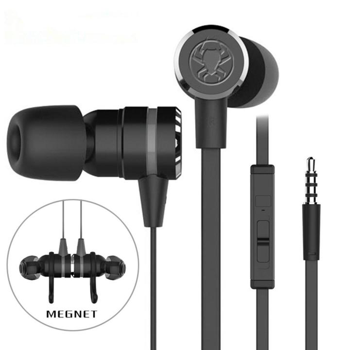 Plextone G20 Gaming Earphone 3.5mm Jack In-ear Magnetic Earbuds | Daraz ...