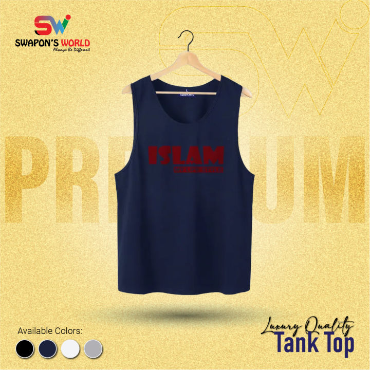 Islam My Lifestyle Tank Top for Men - 17601T | Daraz.com.bd
