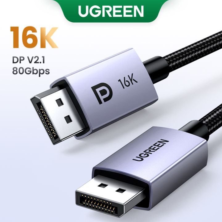 UGREEN 16K Displayport 2.1 Cable Nylon Braided Ultra High Speed 80Gbps ...
