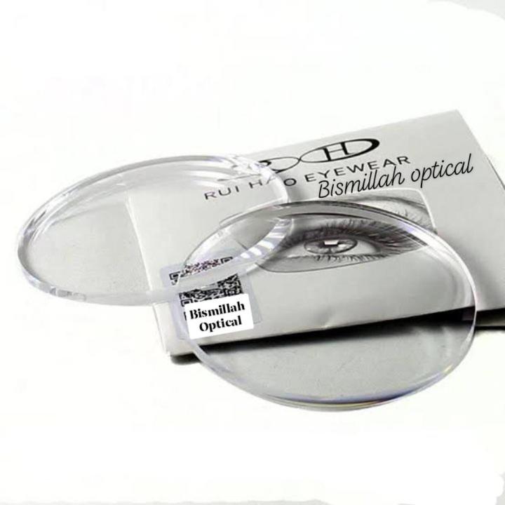 White Eye Prescription Power Lenses Unifocal & Biofocal | Daraz.com.bd