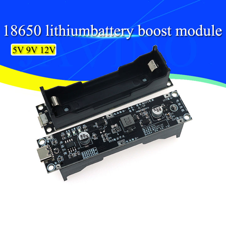 SAKURA 5V 9V 12V 18650 Lithium Battery Boost Step Up Module UPS ...