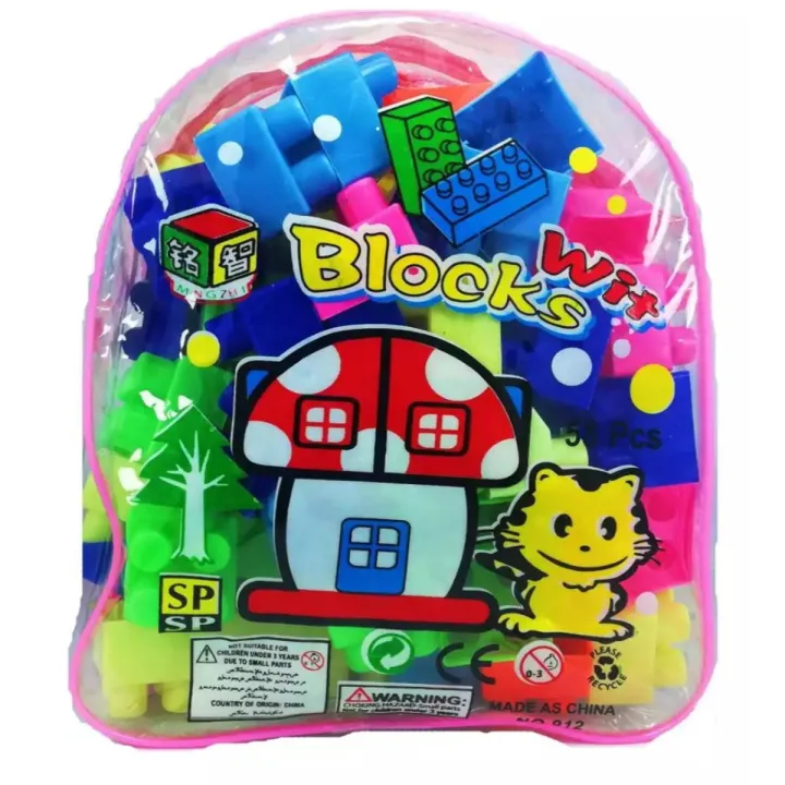58 Pieces Multicolor Block and Building Toys | Daraz.com.bd