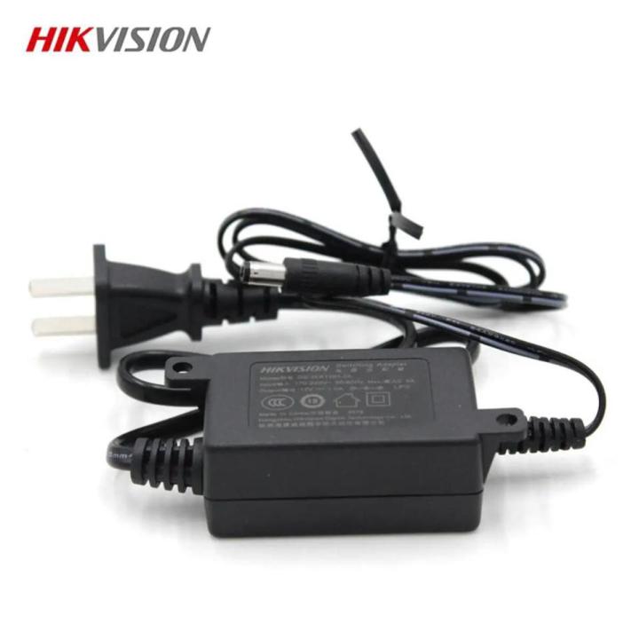 Hikvision Switching CCTV Adapter AC/DC 12V. 1A FOR CCTV CAMERA Water ...