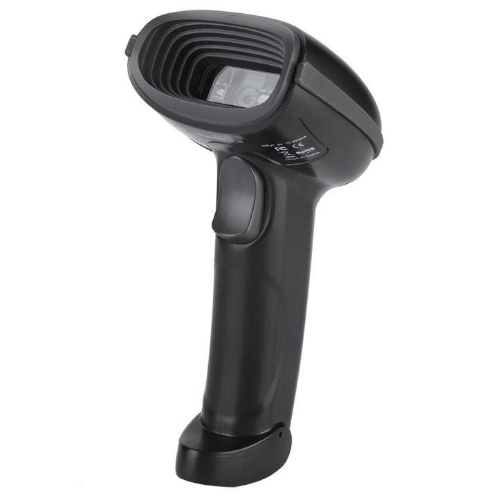 LF-1630 Wired Handheld QR Code Scanner 2D Barcode Reader Scanning Gun ...