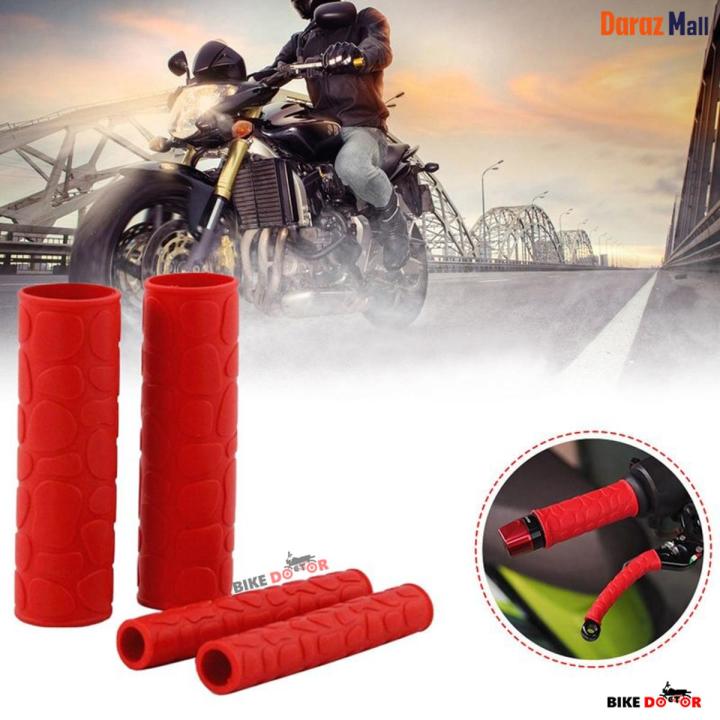 Motorcycle 4 PCS Set of Anti-skid Handlebar Grip Brake Clutches Lever ...