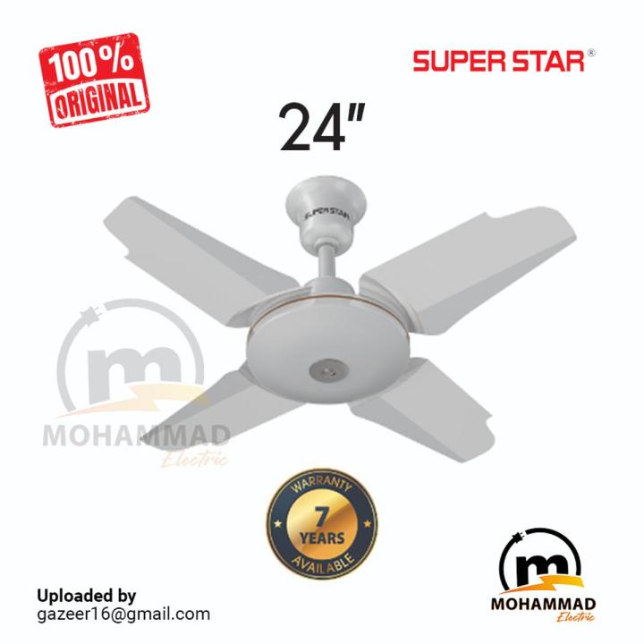 SUPER STAR Premium Pro Ceiling Fan- 24" | Daraz.com.bd