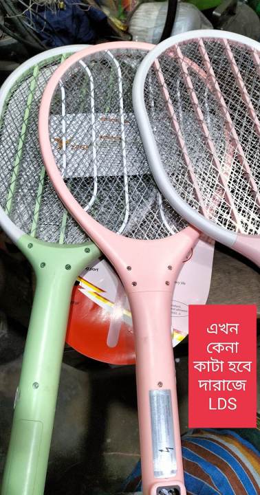 Electronic Mosquito Rechargeable Bat with Bright Led Light Insect 1pcs ...