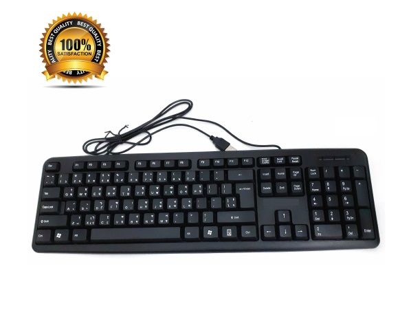Ultra-Slim Designed USB Computer Desktop Keyboard with Bangla Alphabets ...