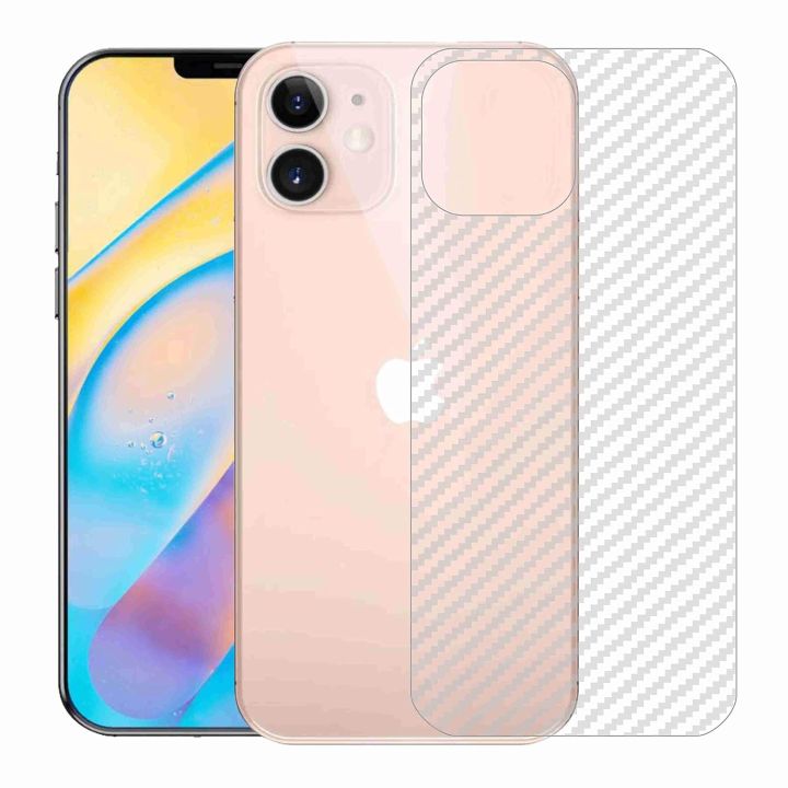 Carbon Fiber Back Poly Sticker Protection Apple iPhone 12 | Daraz.com.bd
