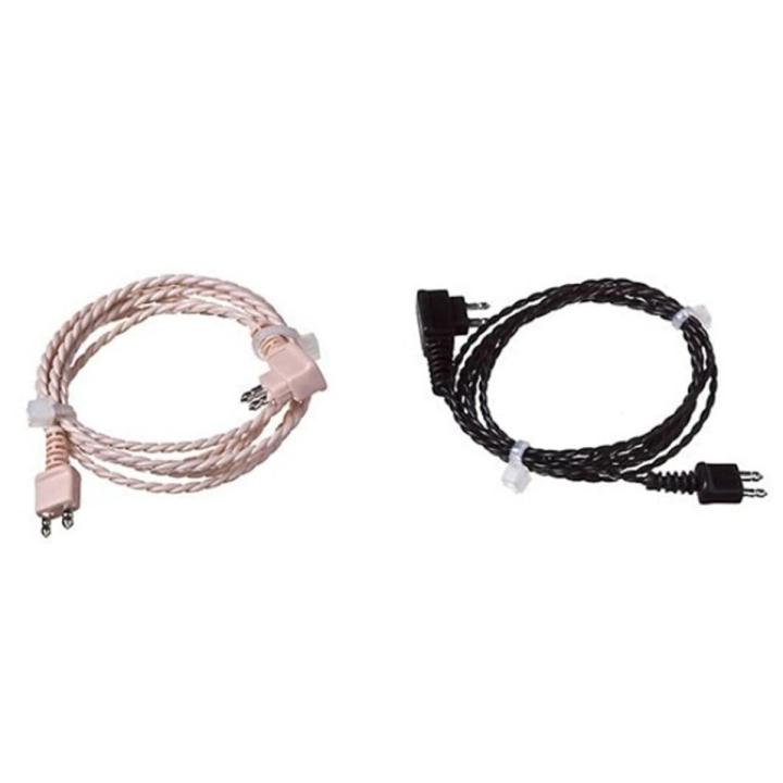 2pin Universal Black/Beige Adapter Cable Hearing Aid Receiver For ...
