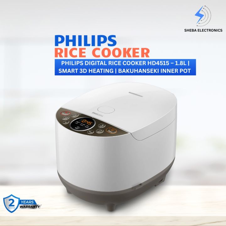 Philips Digital Rice Cooker HD4515 – 1.8L | Smart 3D Heating ...