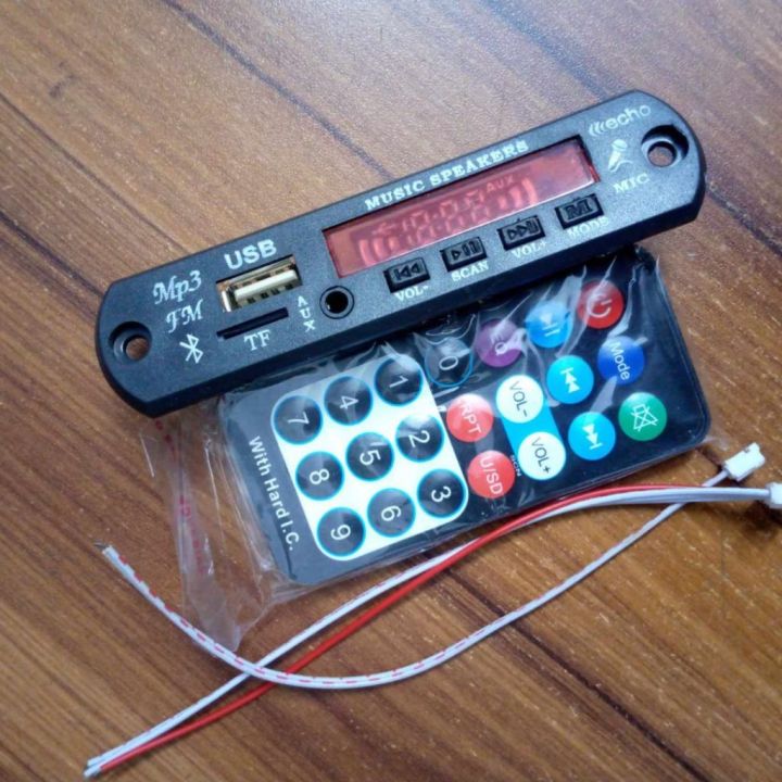 MP3 Player With Bluetooth 5V Audio Bluetooth Amplifier 5V Car MP3 ...