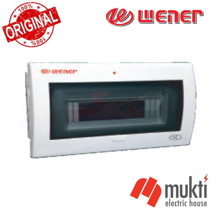 WENER Steel Distribution Box 14-18 Way (15.4x7.1x3in) Capacity ...