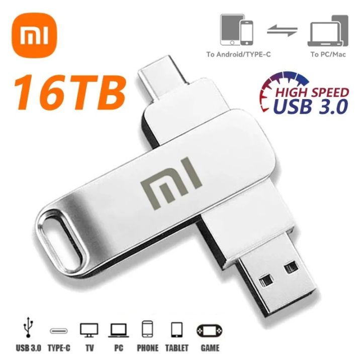 【Limited Quantity】 Mini Pen Drive 2TB 1TB 16TB Memory Portable ...