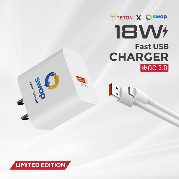18W Fast Charger - USB Type-A Charger with USB Cable, Quick Charge ...