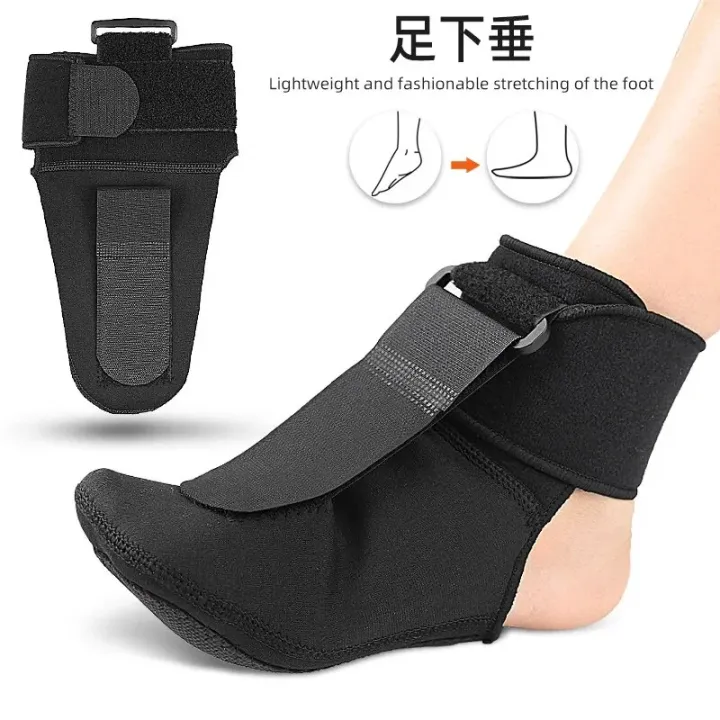 Adjustable Plantar Fasciitis Night Foot Splint Drop Orthotic Brace ...