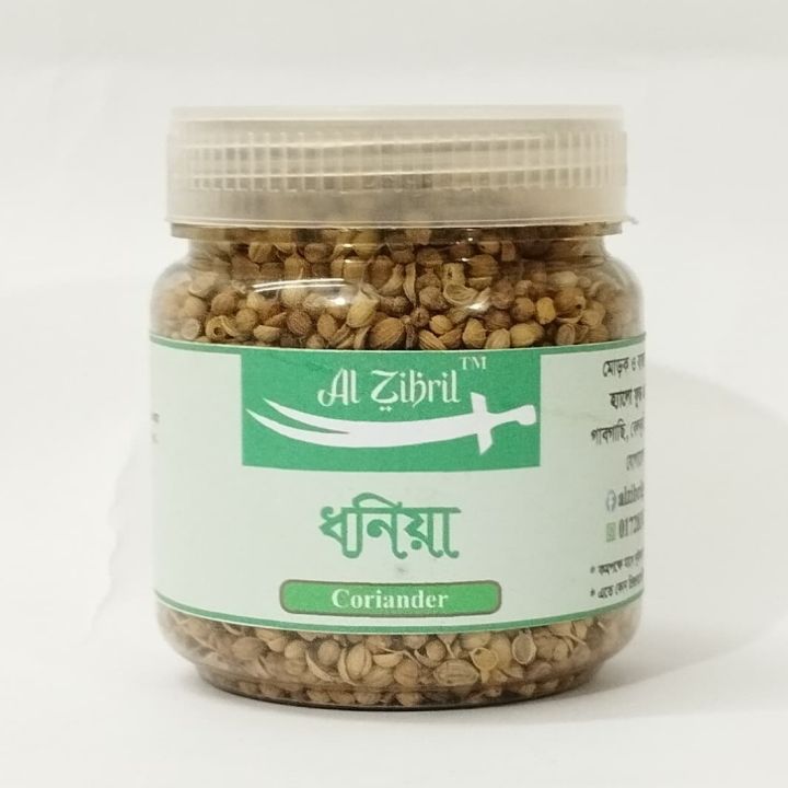 Coriander/ Dhoniya/ Doniya Asta- 100 gm | Daraz.com.bd