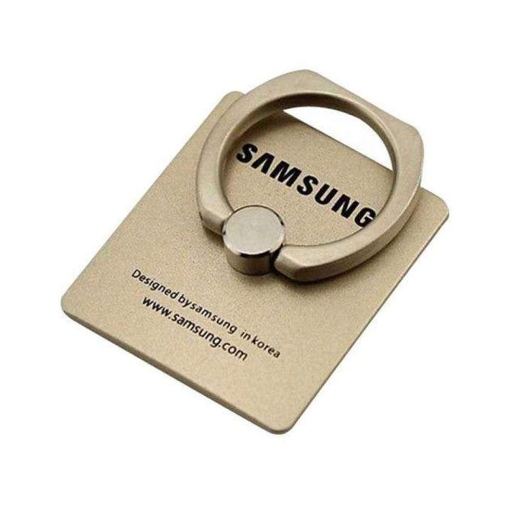 Universal Mobile & Tablet Ring Stand Holder - Gold | Daraz.com.bd