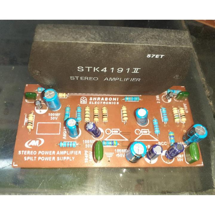 STK 4191 stereo amplifier | Daraz.com.bd