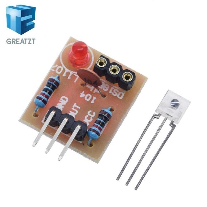 【happy one】GREATZT Laser non-modulator Tube Laser Receiver Module For ...