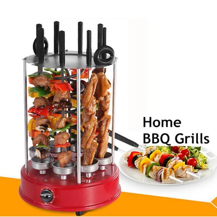 Electric Barbecue Grill | Daraz.com.bd