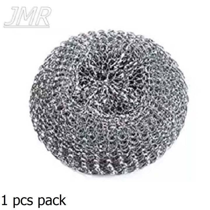 Steel Majuni Scrubber -1 PCs | Daraz.com.bd