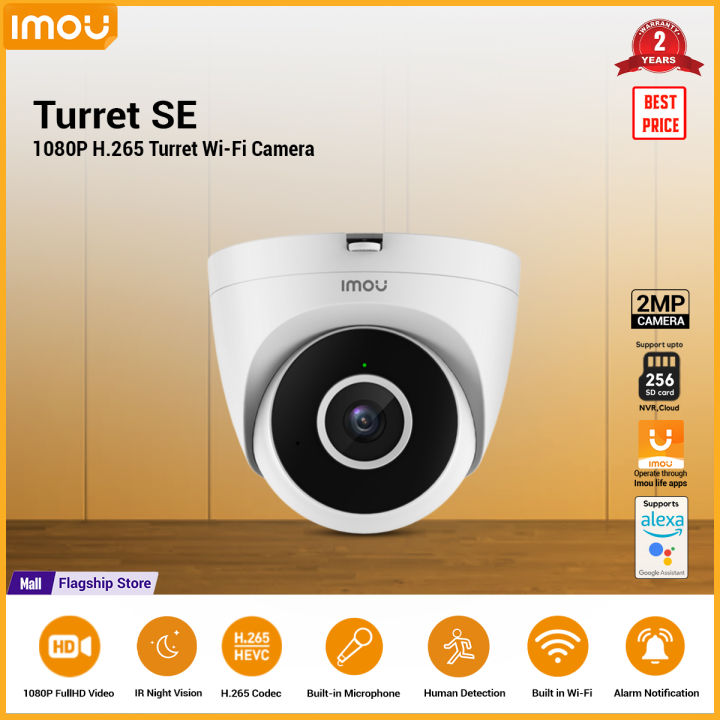 IMOU Turret SE 2MP (INDOOR DOME Wi-Fi IP CAMERA) | Daraz.com.bd