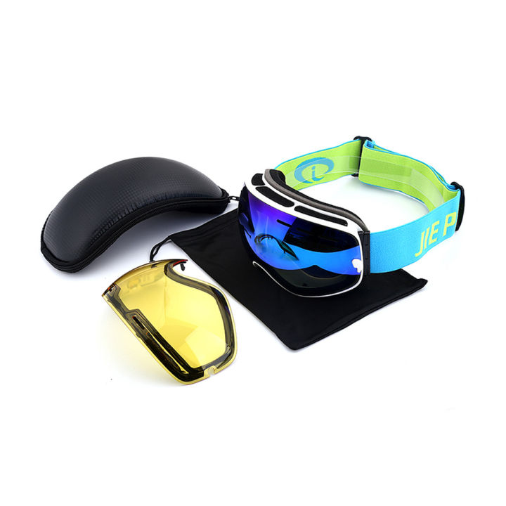 Comma magnetic suction double-layer anti fog spherical ski ...