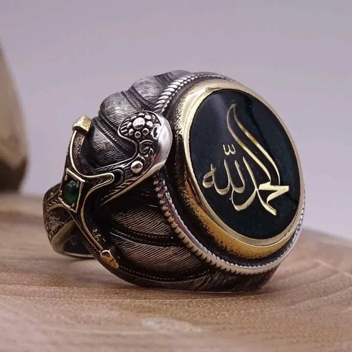 Muslim Rune Flower Pattern Ring for Men Inlay Gemstone Vintage Fashion ...