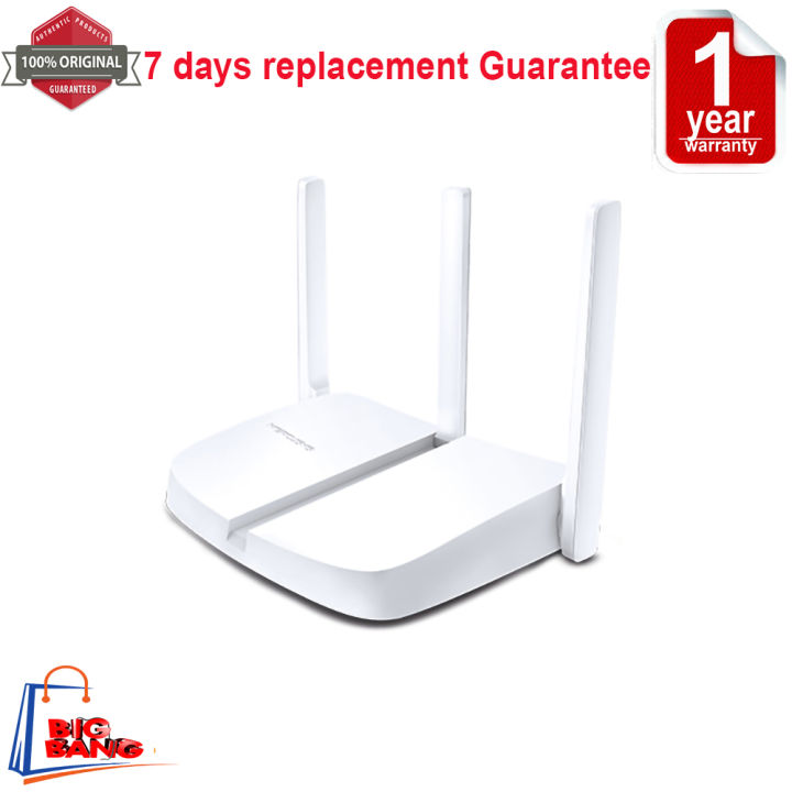 MERCUSYS 300Mbps Wireless N Router | Daraz.com.bd
