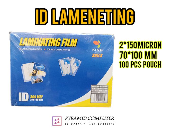 ID laminating pouch paper 100 pcs | Daraz.com.bd