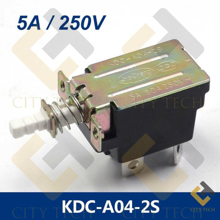 KDC-A04 DPST 4 Pins Push Button Switch 5A AC 250V For TV | Daraz.com.bd