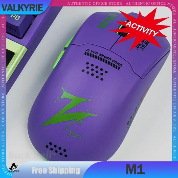 Valkyrie Vk M1 Gamer Mouse With 4k Charging Base 3Mode 2.4G Bluetooth ...