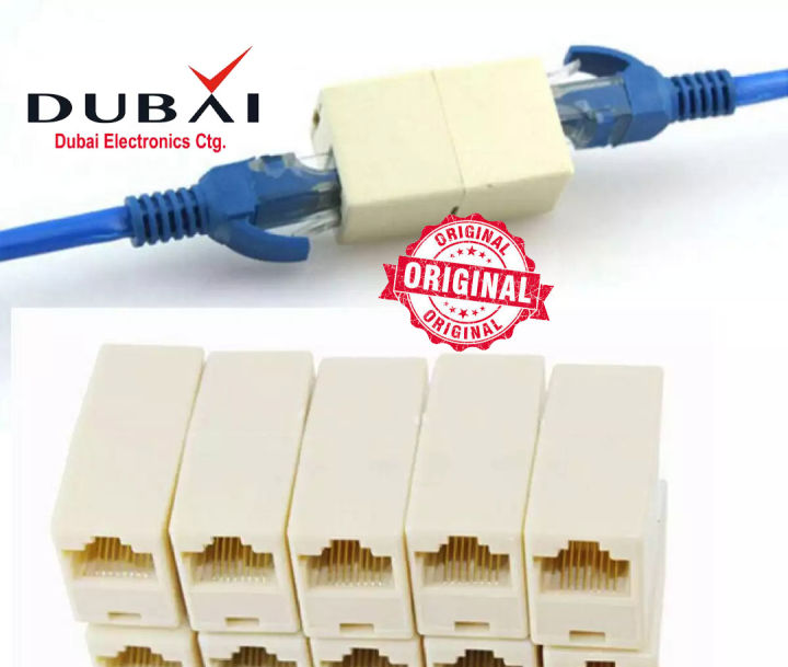 Ethernet lan cable 1 to 1, rj45 cat 5/6 joiner coupler, connector ...