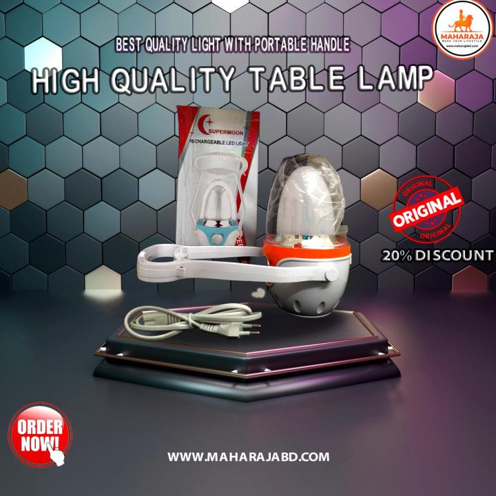 Supermoon SM 9710 Rechargeable High Quality Table Lamp|| Sunmoon Sm ...