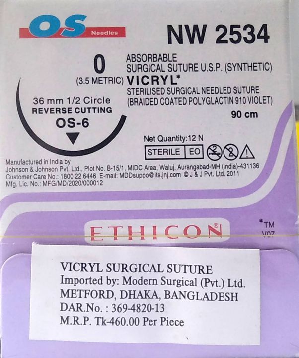 Ethicon Vicryl Sutures USP { 1.0 } 1/2 Circle Round Body - NW-2534 | Daraz.com.bd