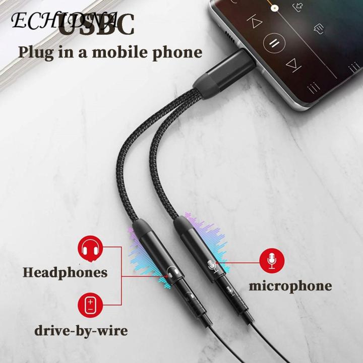 ECHIDNA Audio Line Plug And Play USB-C to 3.5mm Headphone Adapter ...