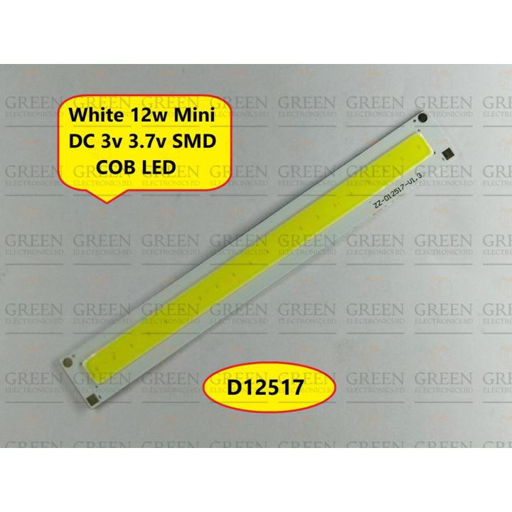 White 12w Mini LED DC 3v 3.7v SMD Strip COB Bead Chip For Bulb Light ...