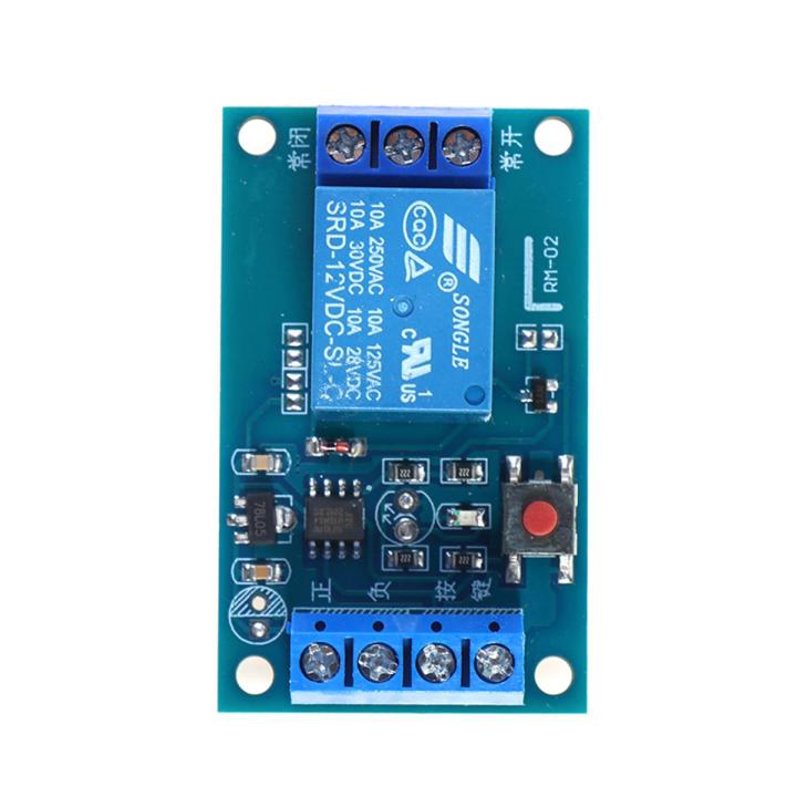 Single Key Bistable Relay Module Automobile Refit Switch One Key Start ...
